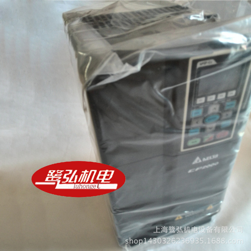 现货原装台达CP-2000风机水泵变频器VFD300CP43B-21 30KW三相380V-阿里巴巴