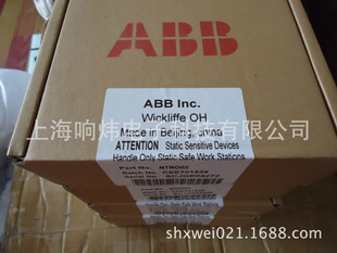 ABB控制主模件SPBRC410 SPBRC410 SPBRC410 SPBRC410 SPBRC410-阿里巴巴