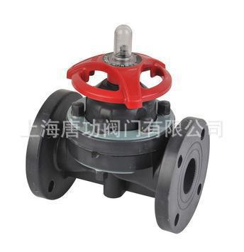 G41F-10S FRPP塑料法兰隔膜阀 增强聚丙烯隔膜阀 防腐隔膜阀 - 阀批发网