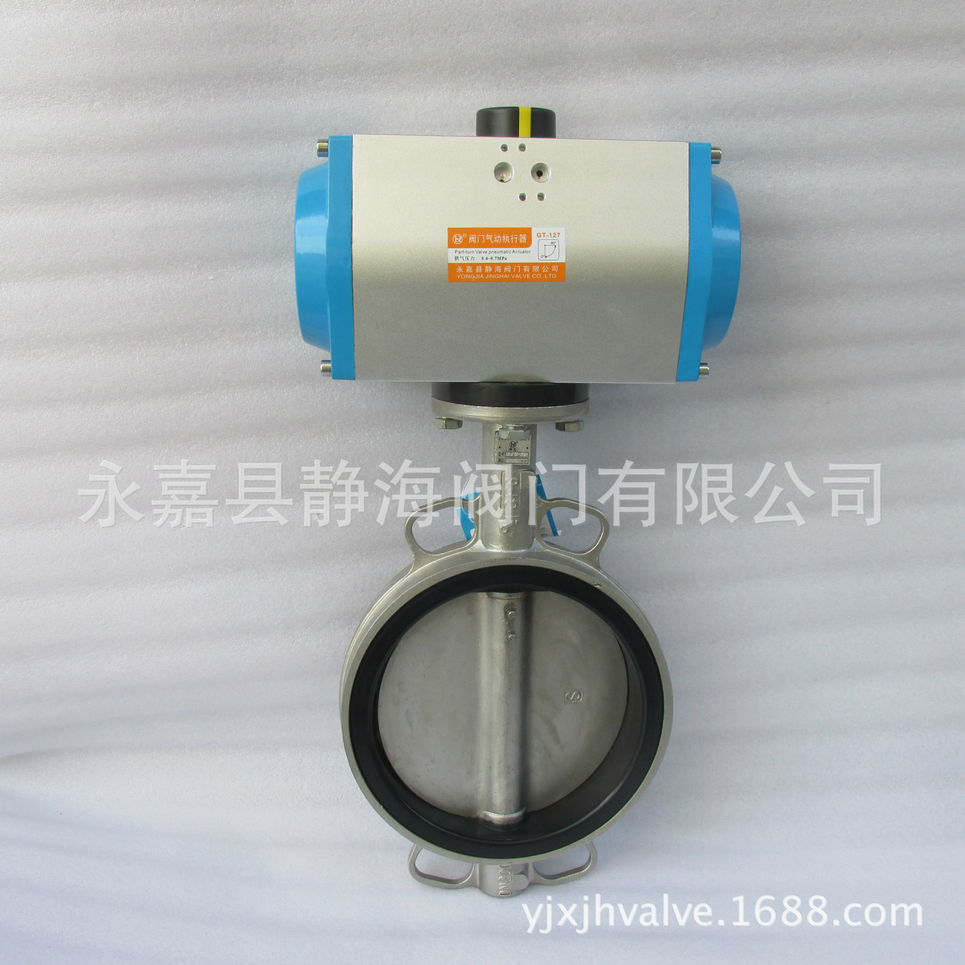 D671X-16P 304不锈钢气动 软密封 对夹蝶阀 - 阀批发网