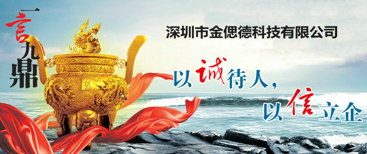 热销爆款 是德安捷伦Agilen N8742A线性直流稳压电源 含GPIB接口 - 电工器材批发网