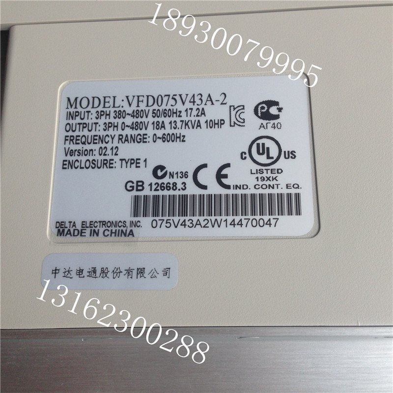 供应台达变频器VFD185CP43B-21 台达变频器18.5KW-阿里巴巴