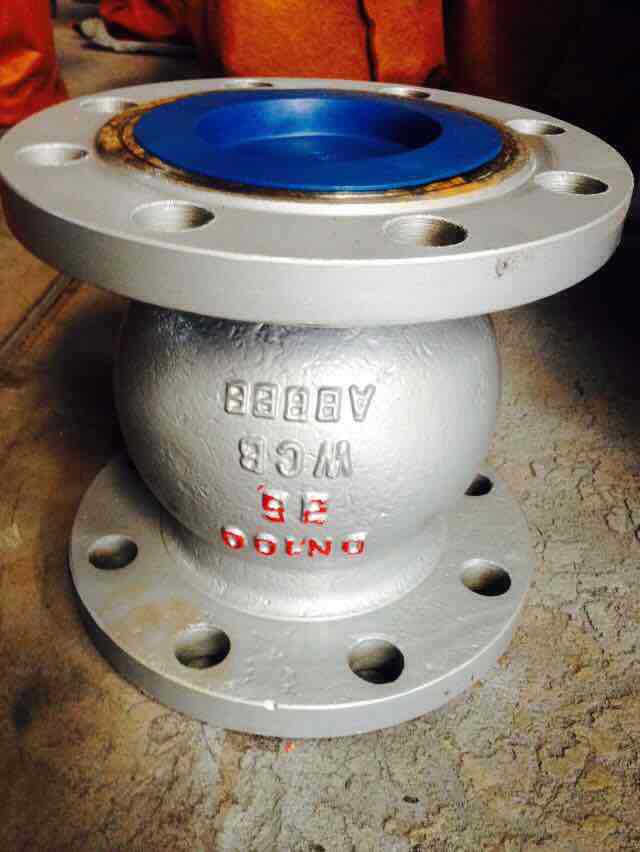 厂家批发立式止回阀H42H-16C - 阀批发网