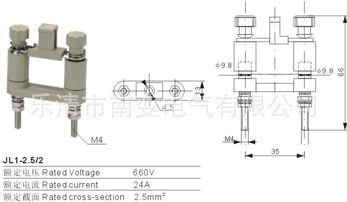 供应JL1-2.5/2/3/JY1-2/-3切换片YY1-2-3屏面连接片实验保护压板-阿里巴巴