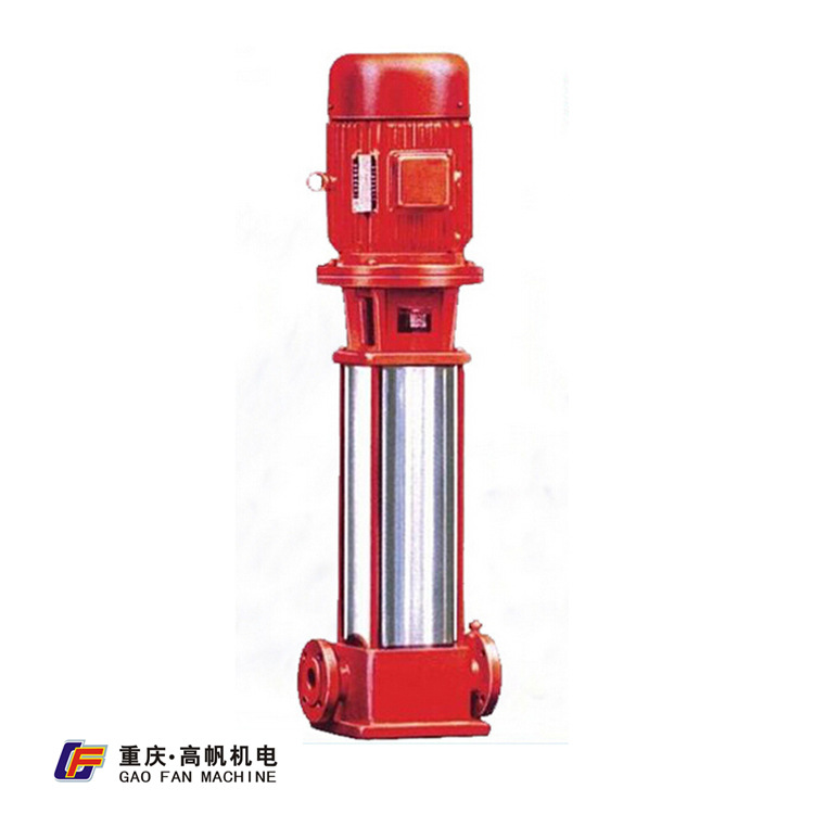 高帆机电批发XBD-L多级立式消防泵 - 泵批发网