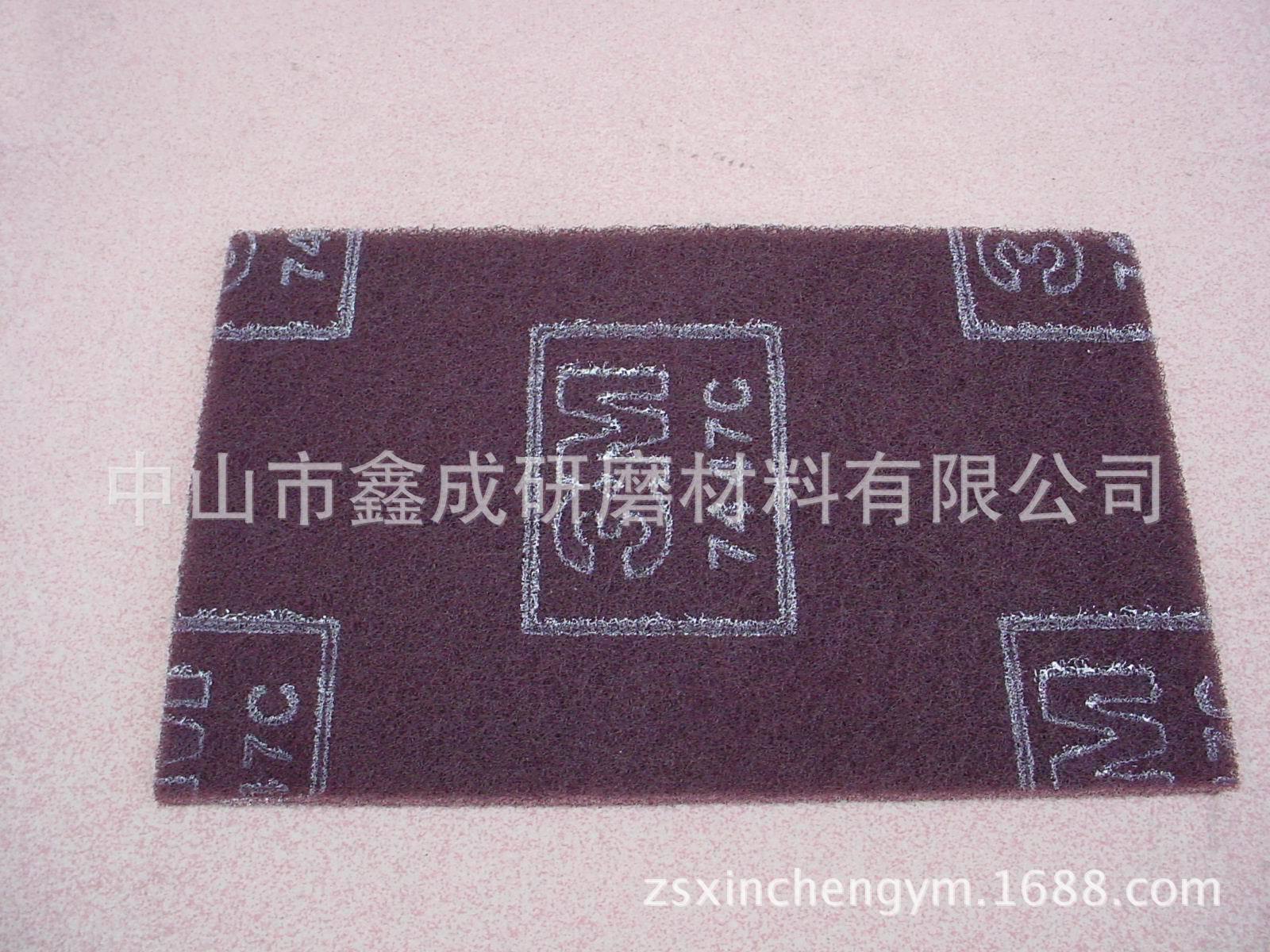 厂家直供3M7447C工业百洁布手擦磨片拉丝布打磨菜瓜布尼龙无纺布-阿里巴巴