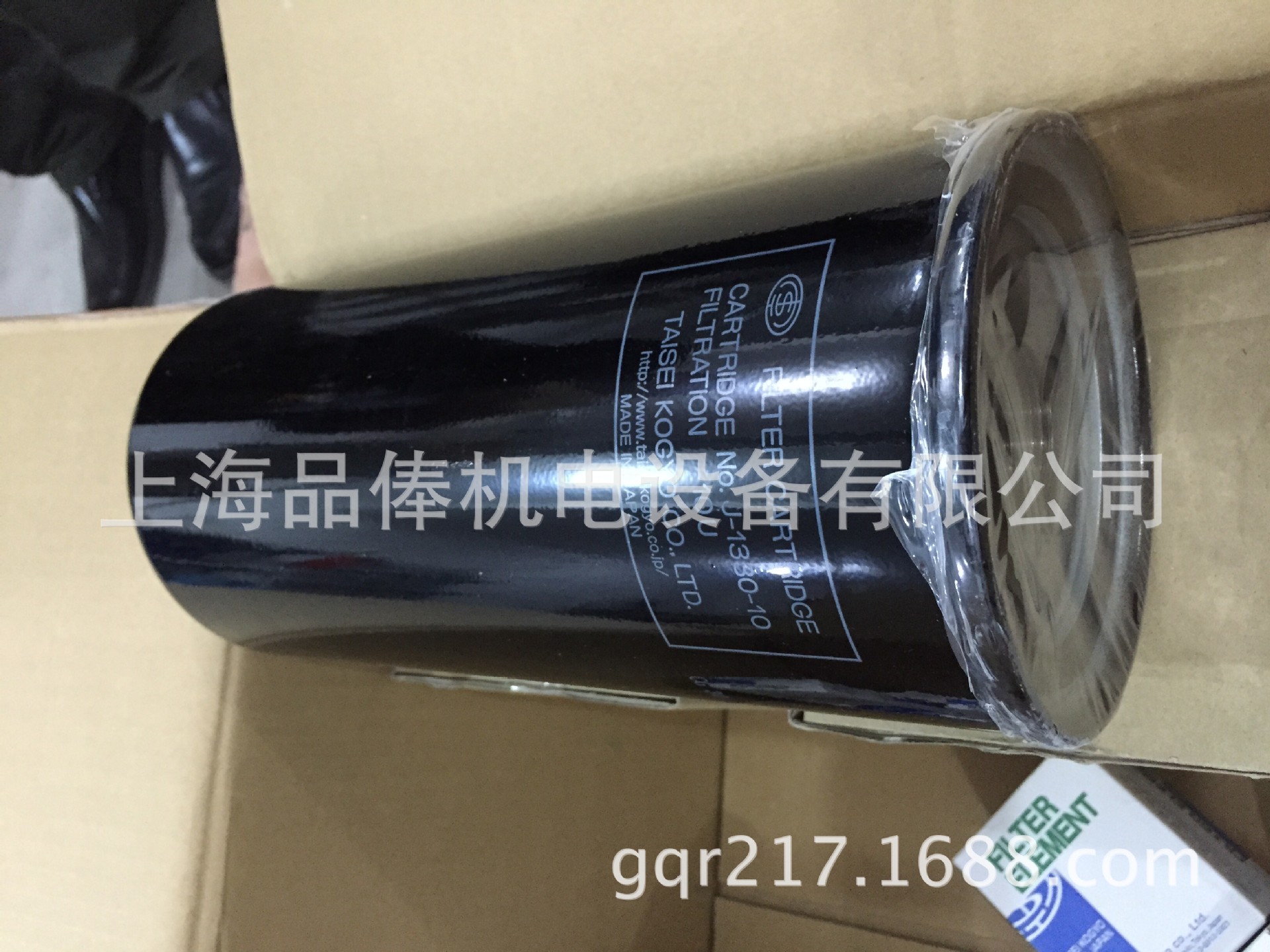 LND-02-200W,LND-08-10U日本大生滤芯TAISEI优势LND-03-150W-阿里巴巴