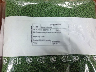 供应 TE/AMP 泰克/安普连接器967067-1 优势库存 特价销售-阿里巴巴