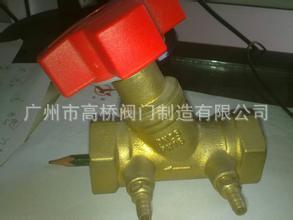 SP15F-16T黄铜/数字锁定平衡阀 - 阀批发网