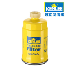 【朝柴柴油滤芯】_朝柴柴油滤芯品牌/图片/价格_朝柴柴油滤芯批发_阿里巴巴