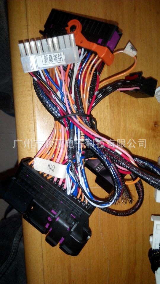 大众汽车连接器5Q0973115/5Q0 973 115 胶壳 插头 接插件 现货-阿里巴巴