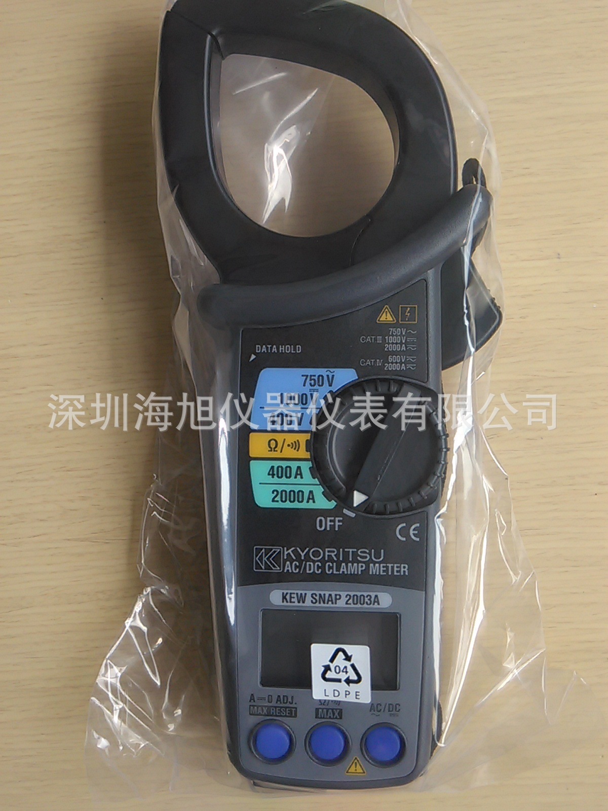 共立kew2003A钳形电流表2000A大口径克列茨2003A交直流钳形表-阿里巴巴