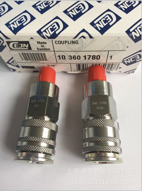 CEJN液压快换接头10 115 1404超高压接头 高压平面不锈钢快速接头-阿里巴巴