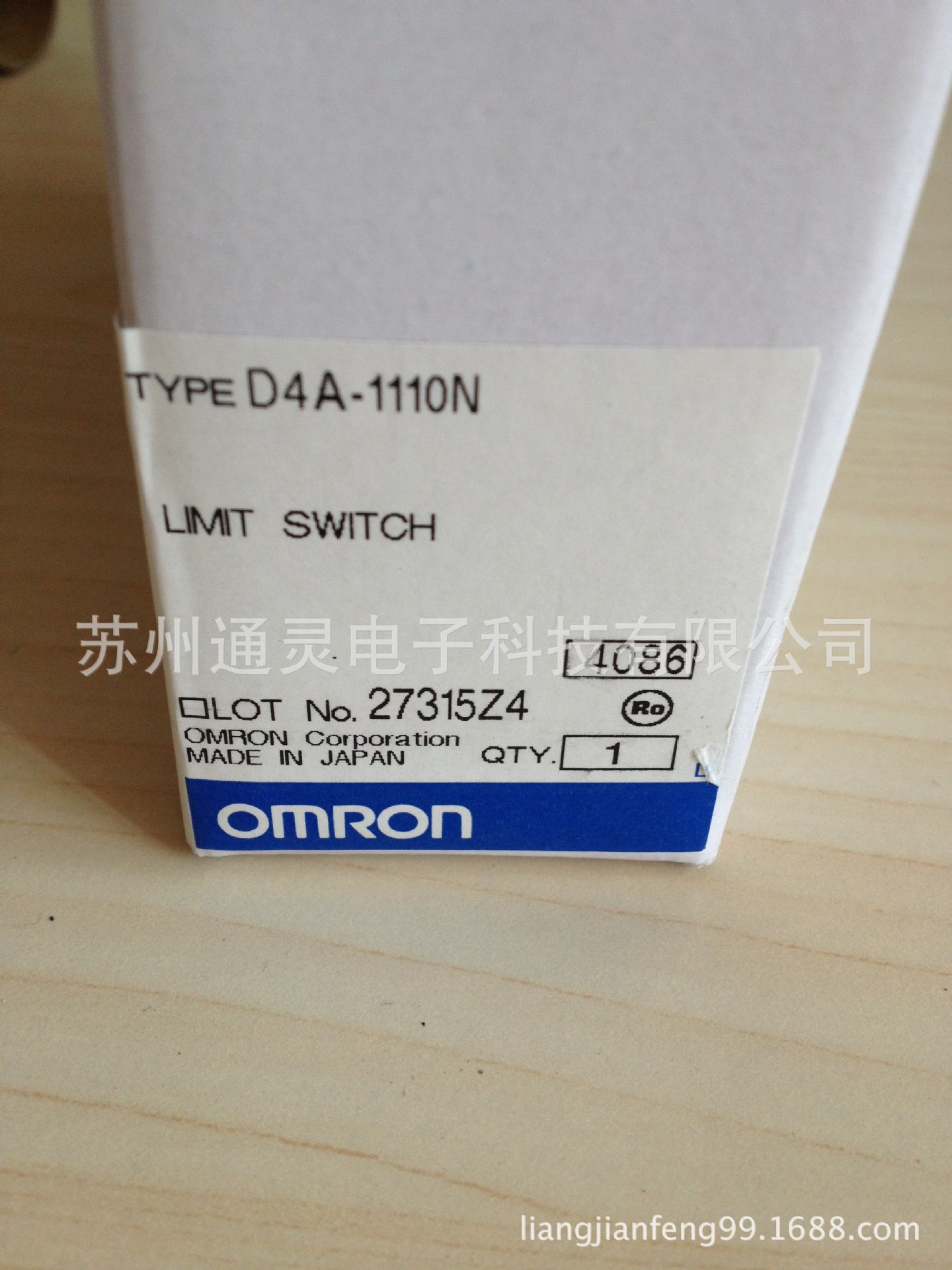 OMRON行程开关D4A-0010N D4A-0911N D4A-3109N D4A-1110N-阿里巴巴