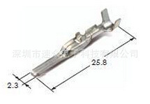 KUM汽车连接器TP131-00100汽车端子/插拔件端子/塑料胶壳-阿里巴巴