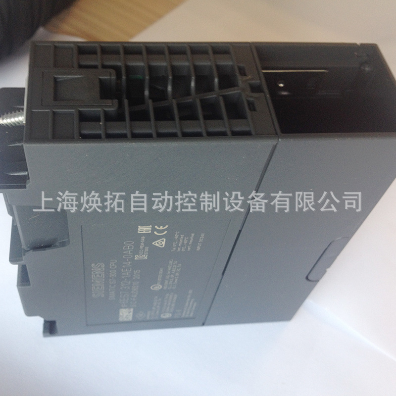 西门子PLC模块原装正品6ES7971-1AA00-0AA0现货-阿里巴巴