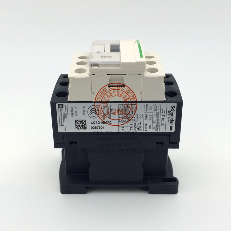 Schneider 施耐德交流接触器 LC1-D18M7C LC1D18...C-阿里巴巴