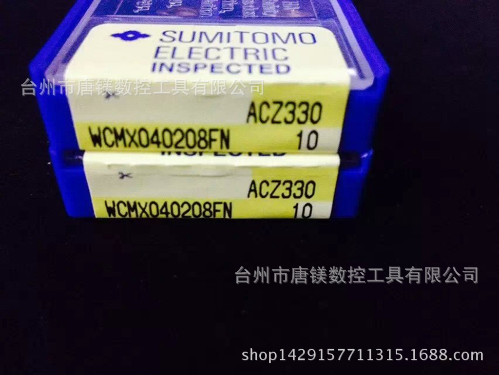 SUMITOMO/住友WCMX030208FN ACZ330数控U钻刀片批发全系列-阿里巴巴