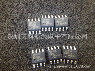 单片机 PIC12F510-I/SN 12F510 SOP8 MIC 全新原装 正品现货-阿里巴巴