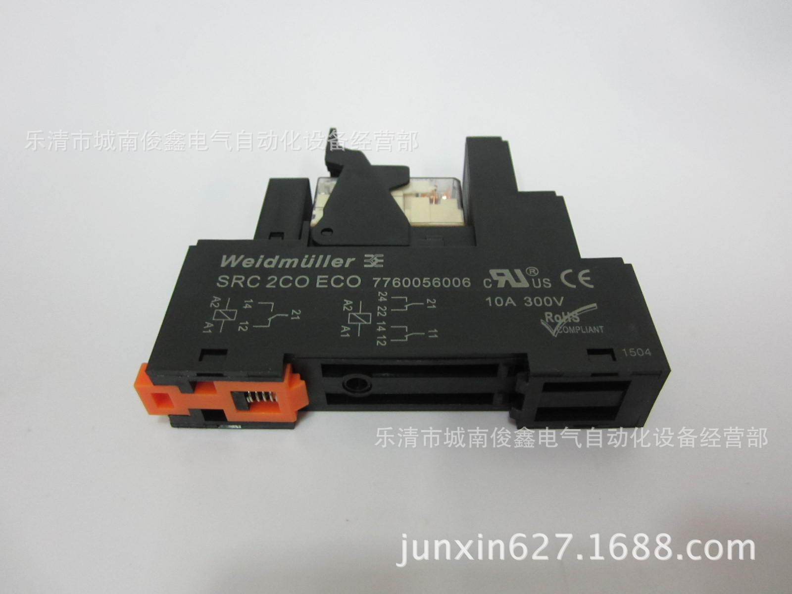 全新原装Weidmuller/魏德米勒继电器RCL KITS 24VDC 2CO LED-阿里巴巴