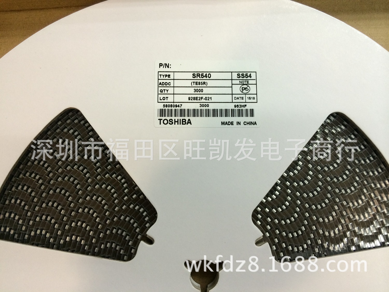 肖特基贴片二极管 SS54/SR540 SMB封装 5A/40V 自产自销-阿里巴巴