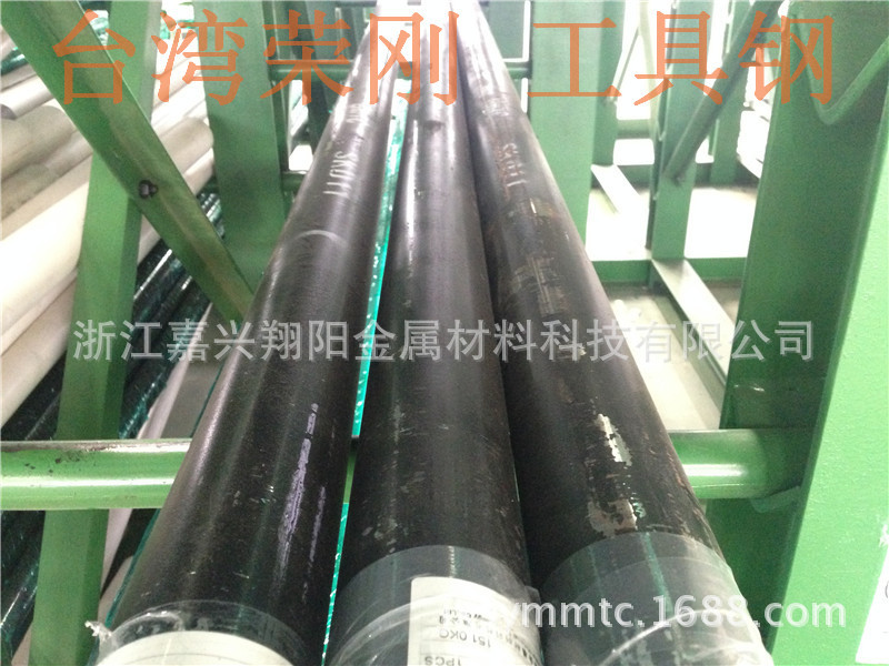 kda1工具钢-kda1工具钢批发、促销价格、产地货源 - 阿里巴巴