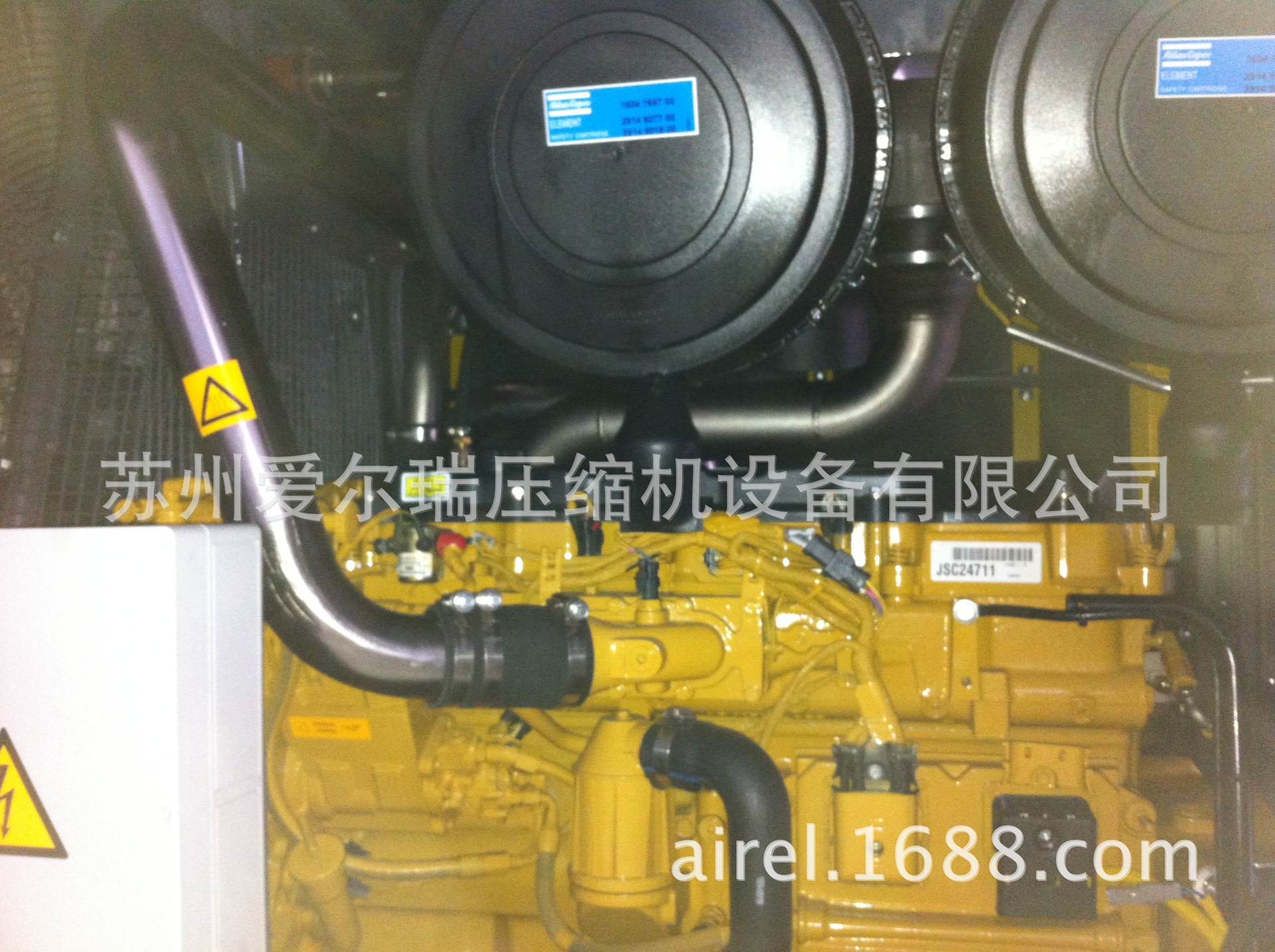 供应阿特拉斯空气压缩机空气过滤器芯2901200610-阿里巴巴