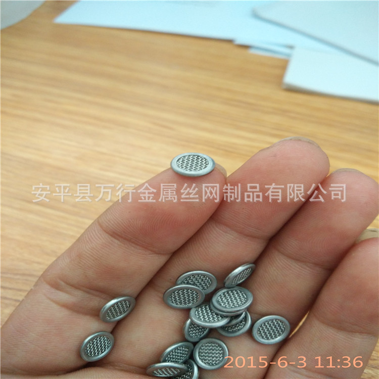 定做过滤网片 直径10mm--100mm包边滤片 工业滤片 - 环保批发网