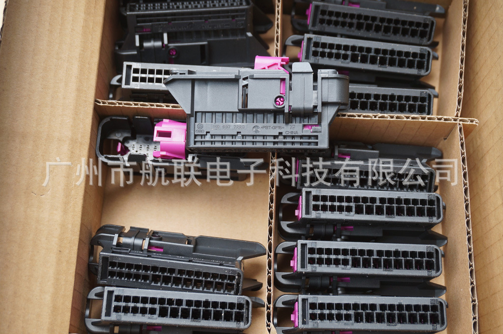 vw汽车升窗防盗改装适配器1813108-1 1813109-1 插头 优势现货-阿里巴巴