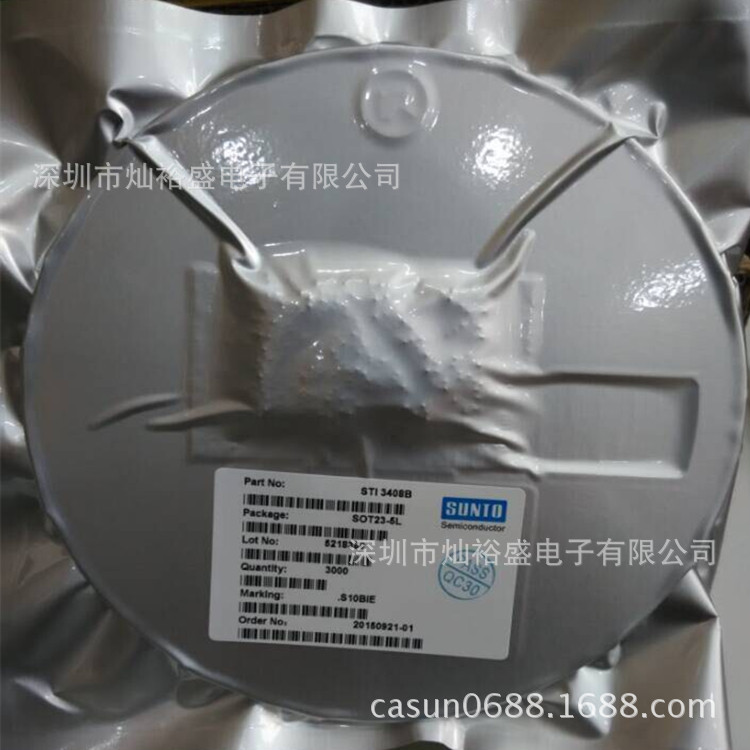 原装现货 STI3408B SUNTO STI3408 SOT23-5 丝印S10BaNA-阿里巴巴