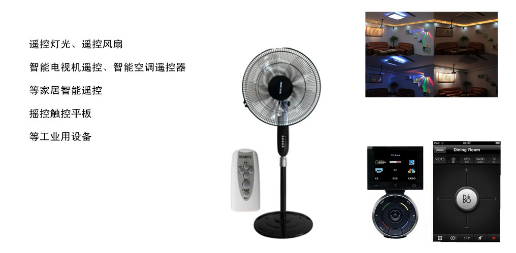 亿光IR67-21C/TR8红外发射管 3528贴片红外对管 摄像头红外发射管-阿里巴巴