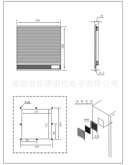 厂家直供 ZL-804 控制箱专用通风过滤网组-阿里巴巴