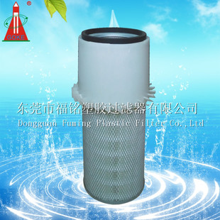 厂家供应 19433-11081 空气滤清器以及 叶片环-阿里巴巴