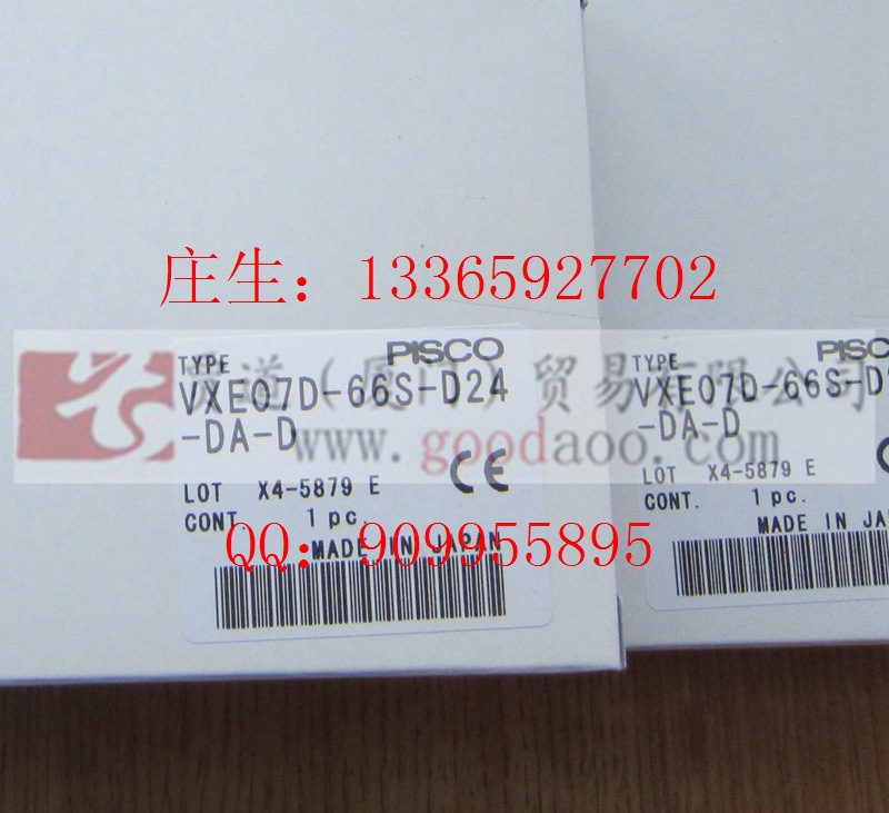 VJPA-060606-D24L-W 真空发生器 碧铄科PISCO匹士克 080606-阿里巴巴