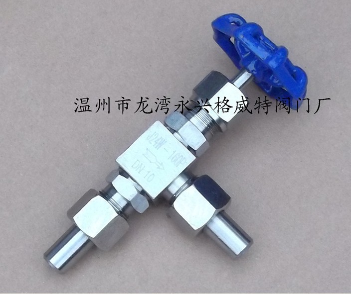 304不锈钢J24W/H-160P外螺纹角式针型阀 不锈钢J24W/H角式截止阀 - 阀批发网