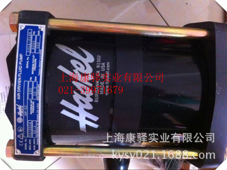 美国原装进口HASKEL 59025 冷媒增压泵 气动增压泵 冷媒泵-阿里巴巴