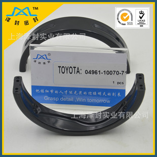 用于丰田叉车门架轴瓦61251-23600-71 PA66尼龙制品 尼龙耐磨轴瓦-阿里巴巴