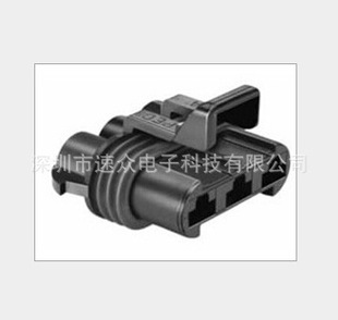 泰科连接器安普/12124685汽车端子/插拔件端子/塑料胶壳-阿里巴巴