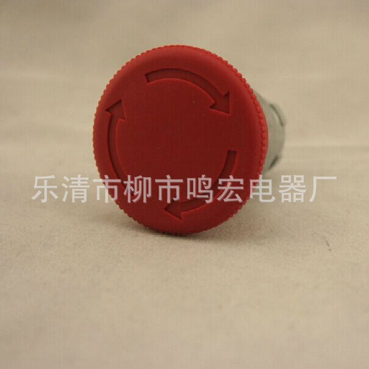 厂家直销 按钮开关 XB2 ZB2-BS54C 急停开关 头部-阿里巴巴