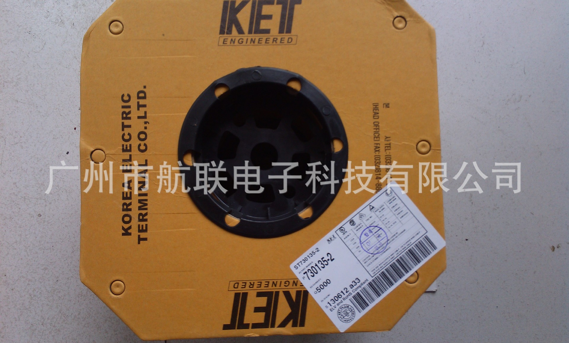 现货ket汽车电子连接器 ST730135-2 直型250端子 汽车接插件-阿里巴巴