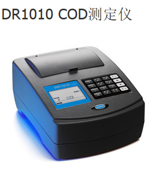 哈希DR1010 COD测定仪 美国HACHCOD测定仪大全 - 环保批发网