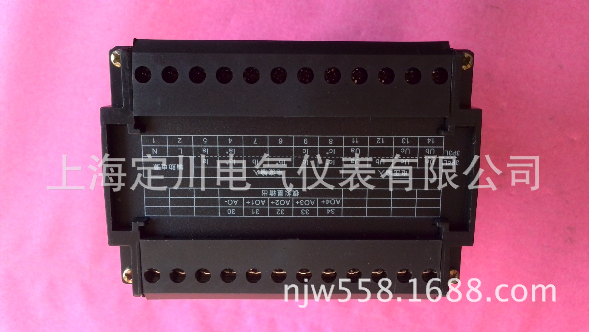 【厂家】供应JD194-BS4P三相有功/无功功率变送器JD194-BS4Q-阿里巴巴