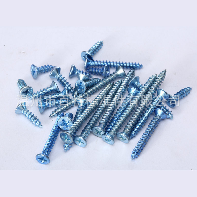 GB846-76十字槽加硬沉头自攻螺钉 高强度镀锌平头自攻螺丝M3~M6-阿里巴巴