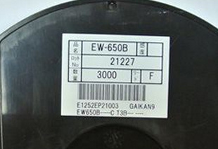 EW-650B 单极性霍尔元件 单极霍尔开关 原装现货 优势库存-阿里巴巴
