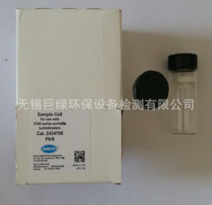 美国HACH哈希2100Q浊度仪配套样品池,2434706/24347-06-阿里巴巴