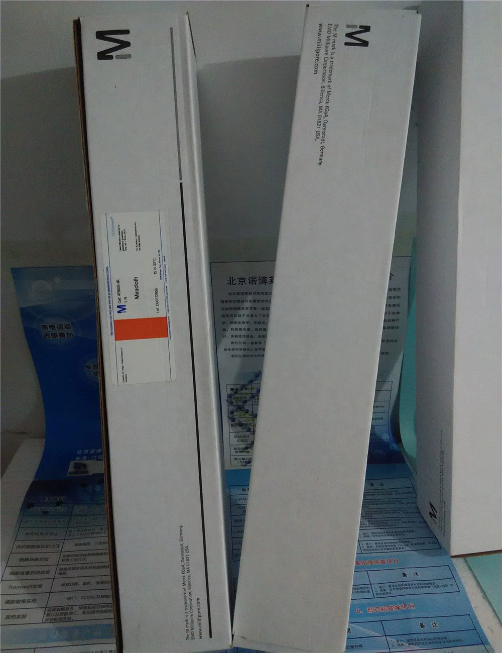 Merck 475855-1R 默克神奇滤布 Merck神奇滤布 聚酯纤维滤布-阿里巴巴