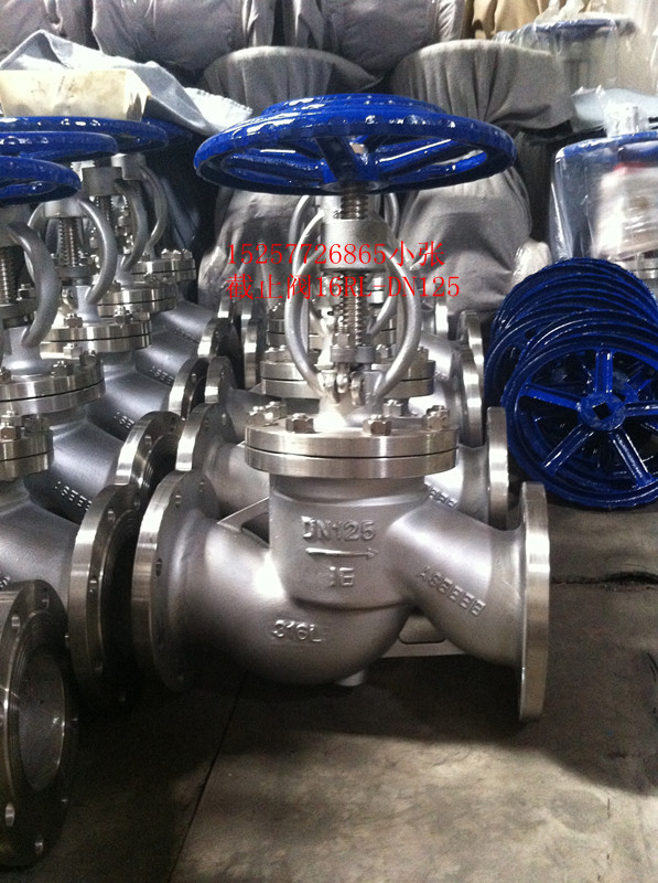 热销推荐 国标不锈钢法兰截止阀J41W-16P 上海信泰品牌 - 阀批发网