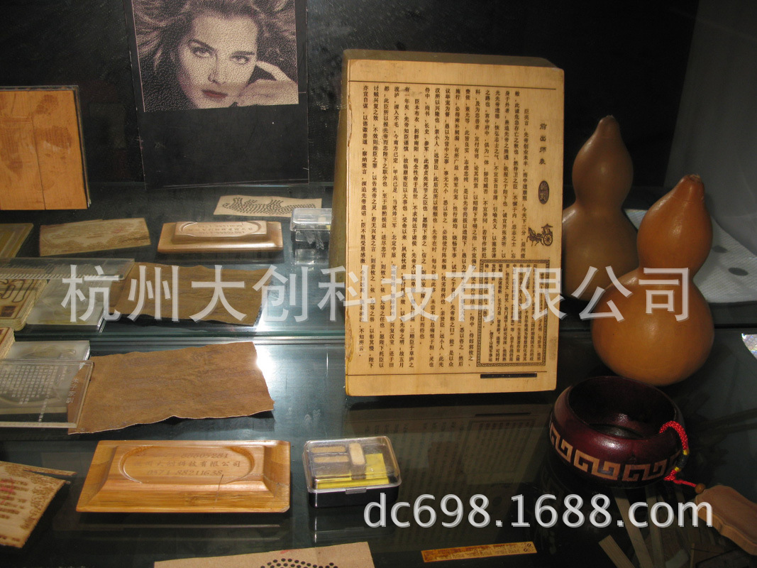 雕花/烫钻机 双色板/皮革布料/服装辅料用烫钻激光机 大创DC5030 - 机械设备批发网