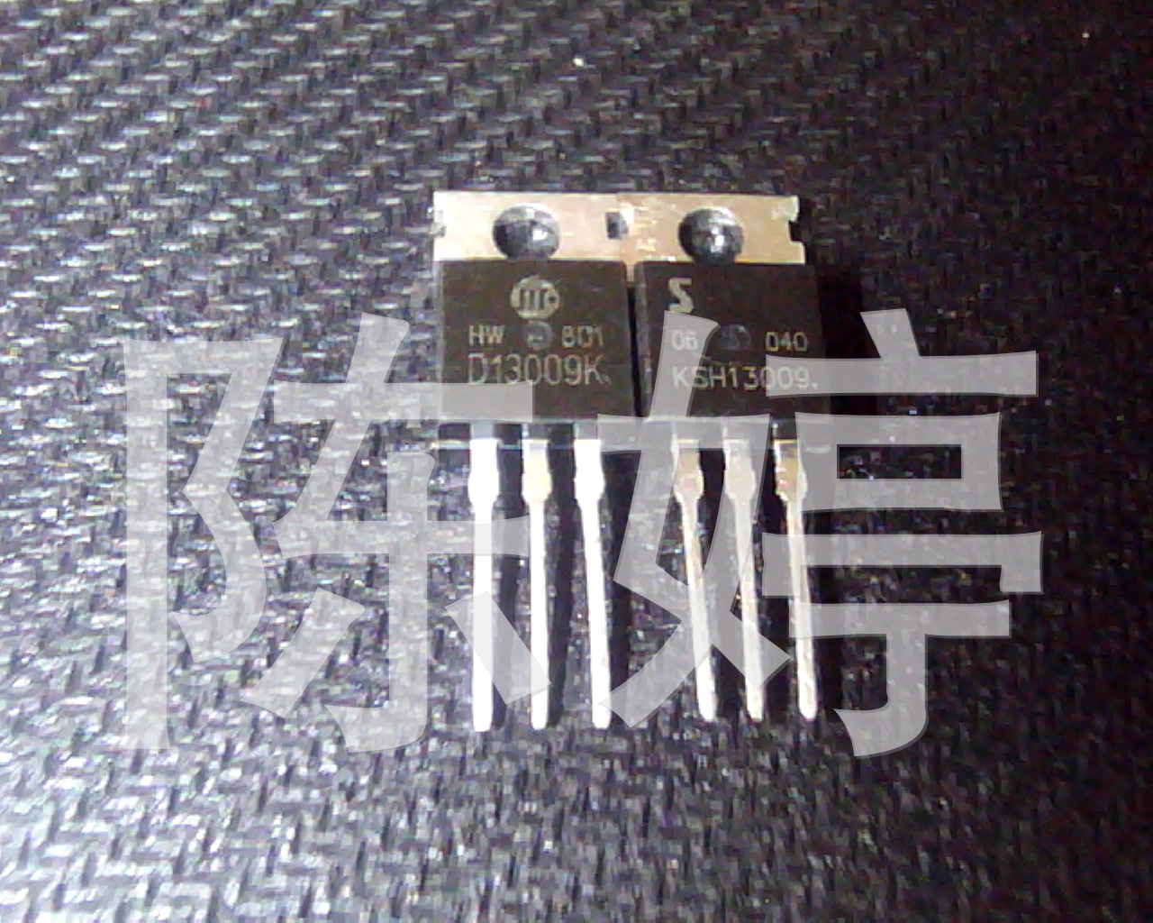 大量原装拆机三极管D13009K KSH13009-阿里巴巴