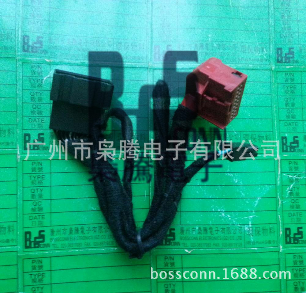 枭腾/1534095-1/1534102-1/大众网关连接器8E0972420/8E0 972 420-阿里巴巴